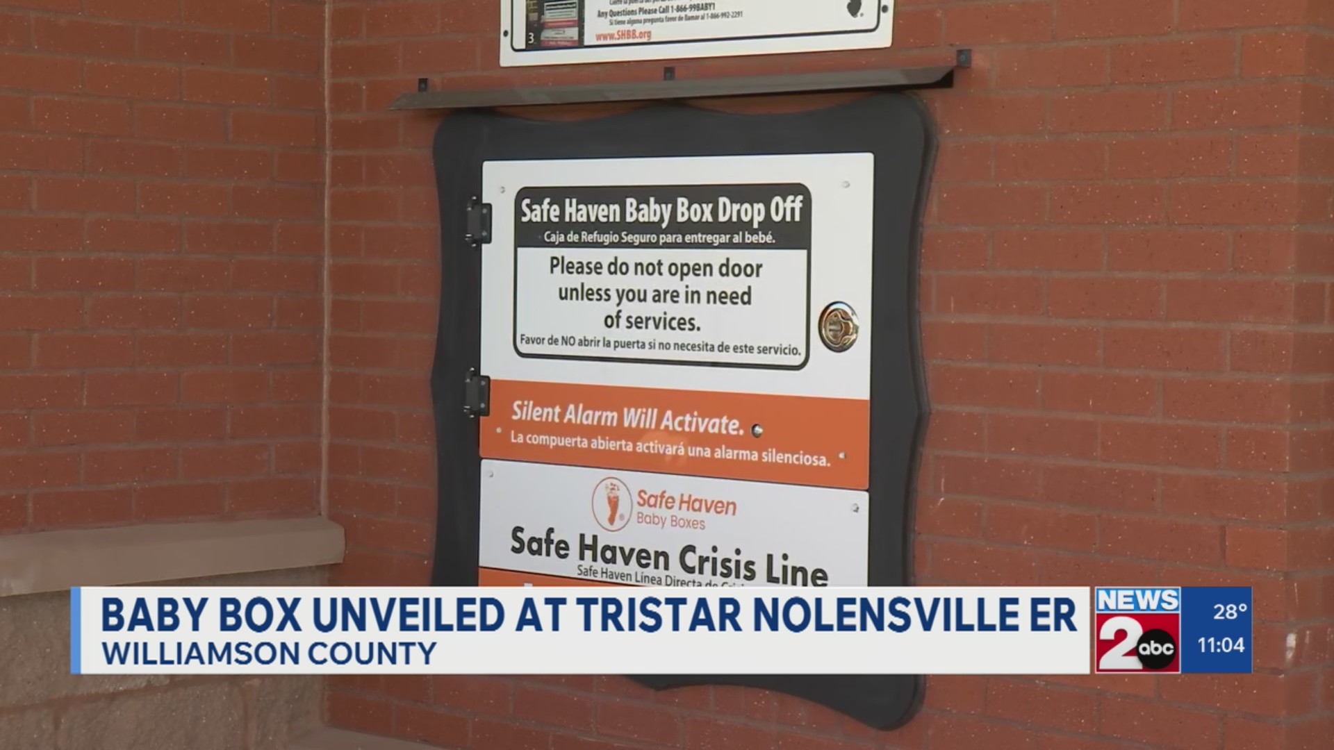 Baby box unveiled at TriStar Nolensville ER