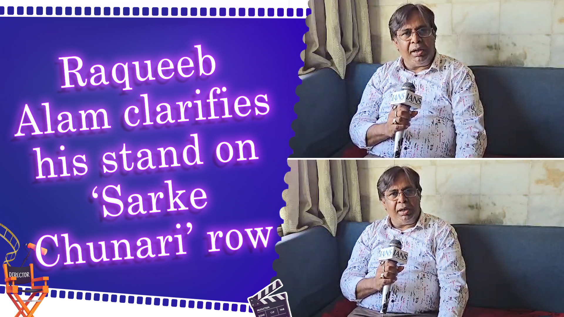 IANS exclusive interview: Raqueeb Alam breaks silence on 'Sarke Chunari ...