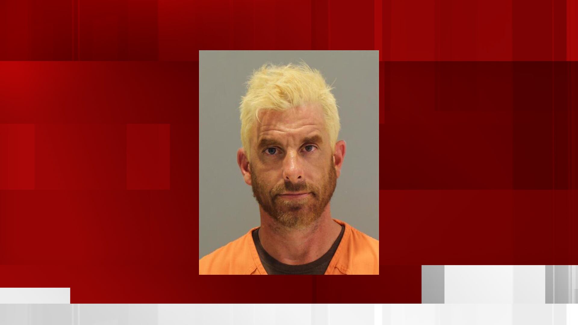 Mills County authorities identify burglary suspect in adult ...