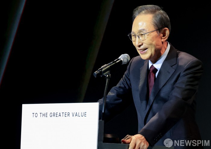 'HDC 50주년' 축사하는 이명박 전 대통령