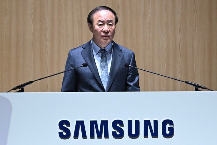 Samsung Electronics' shareholders meeting