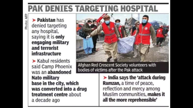 400 killed in Pakistan strike on Kabul hospital; India slams 'barbaric act'