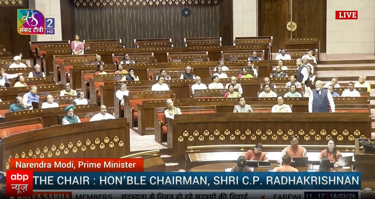 Parliament farewell: Narendra Modi praises outgoing MPs, legacy lives on
