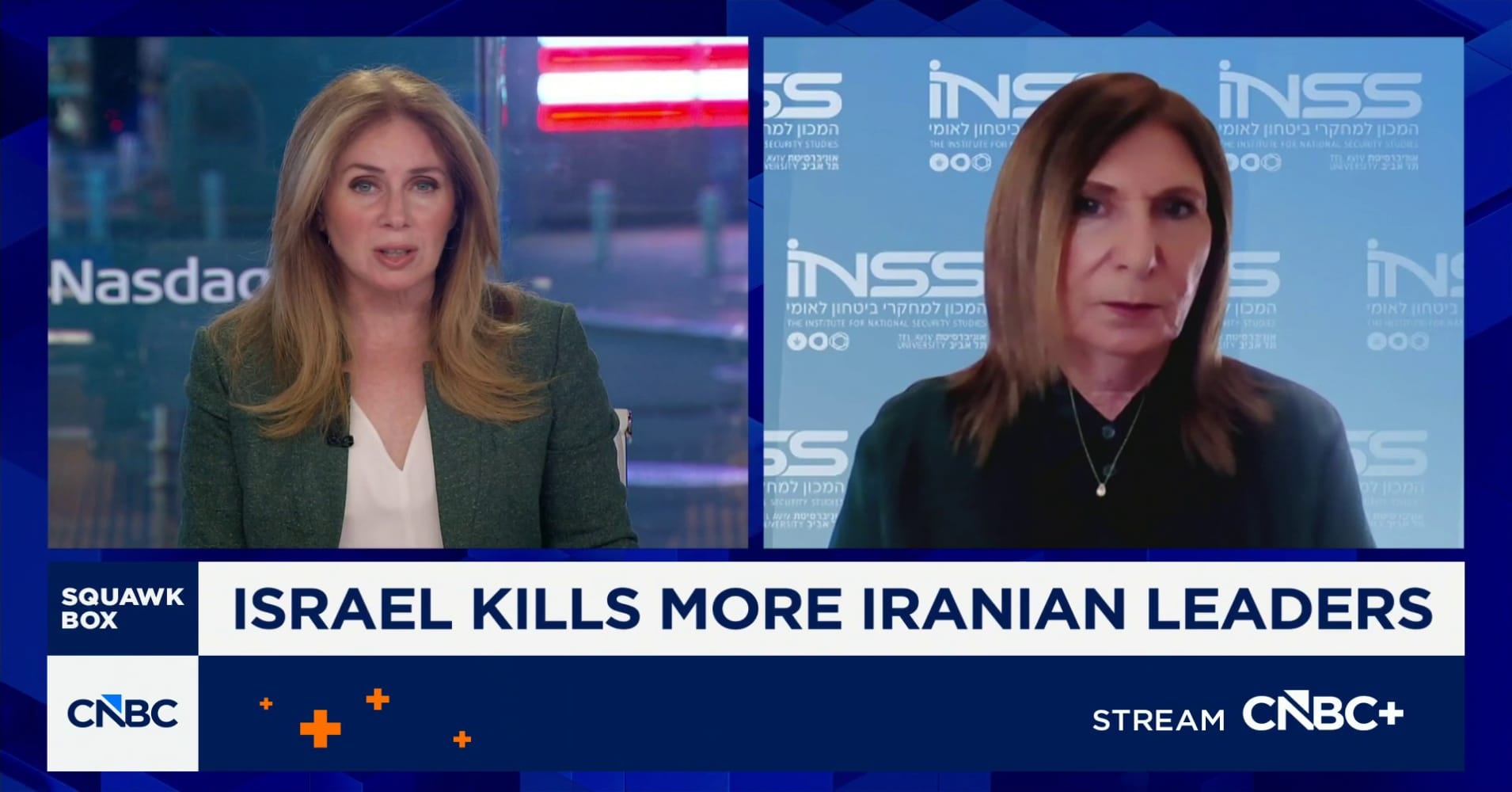 Israel kills more Iranian leaders: Former Mossad analyst Sima Shine on ...