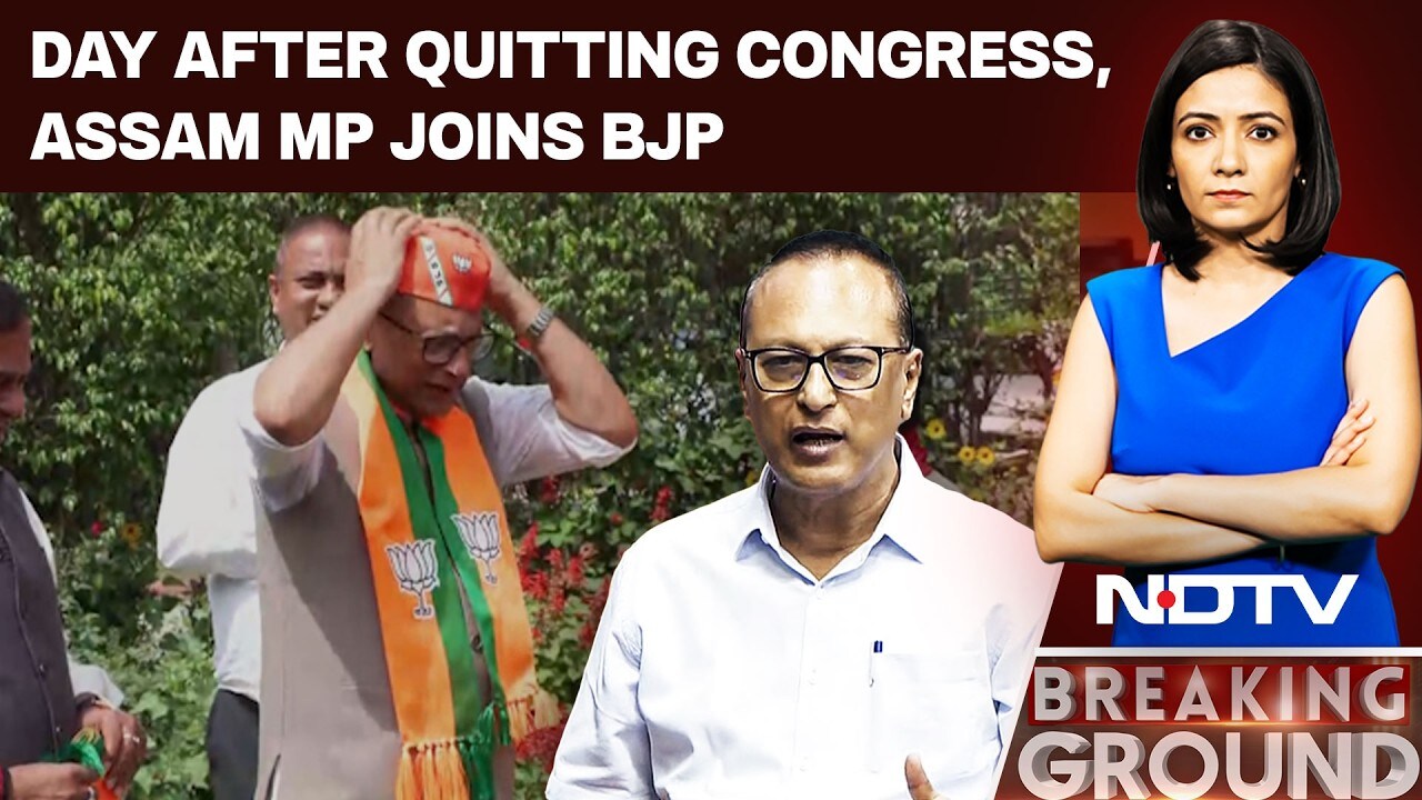 Pradyut Bordoloi | Day after quitting Congress, Assam MP Pradyut ...