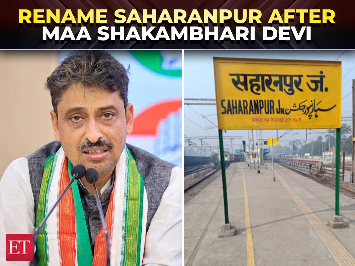 Rename Saharanpur railway station after Maa Shakambhari Devi: Congress ...