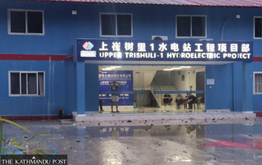 A case study of the first FDI hydropower project in Nepal