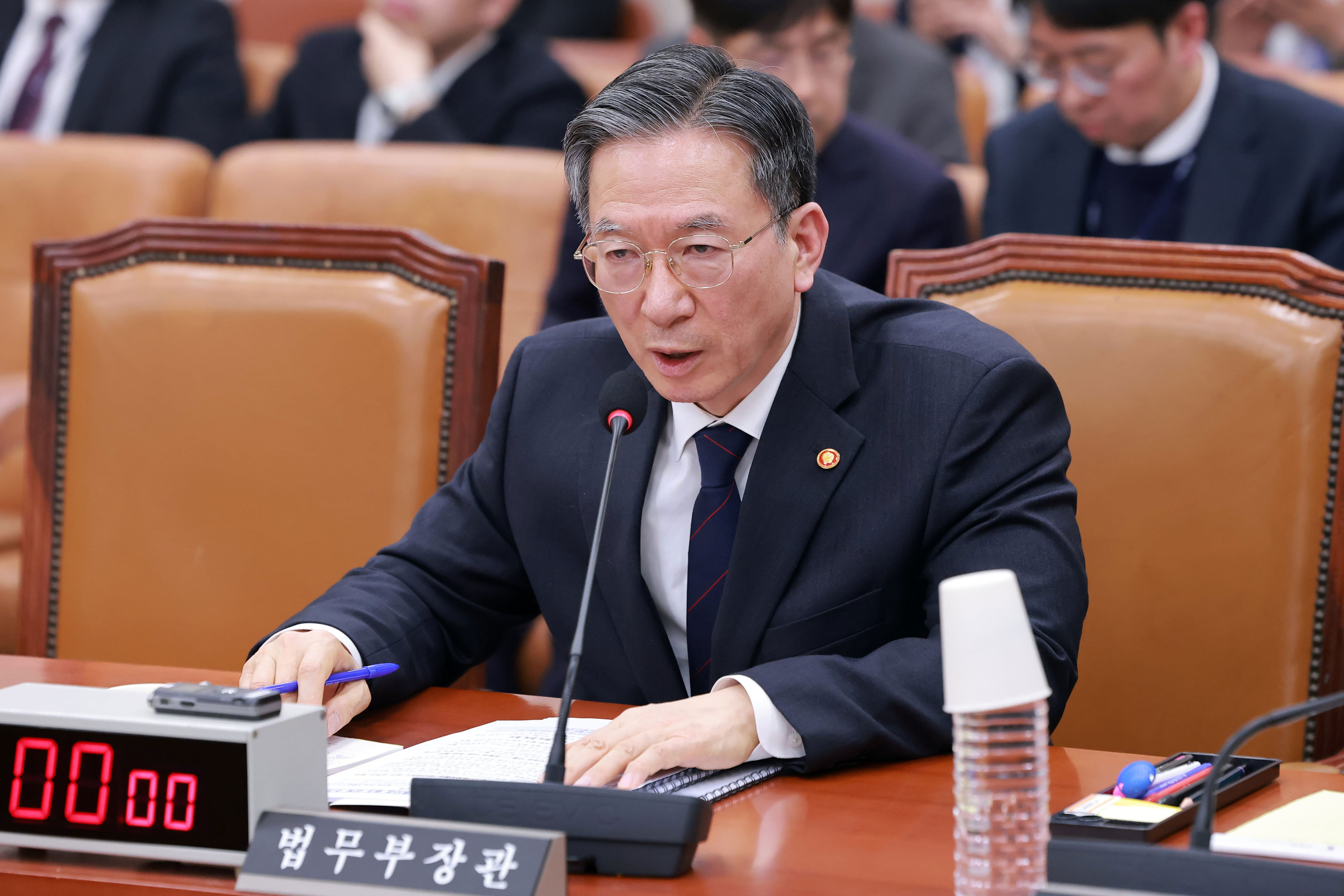 Justice Minister Jung rejects prosecution dismissal deal allegations
