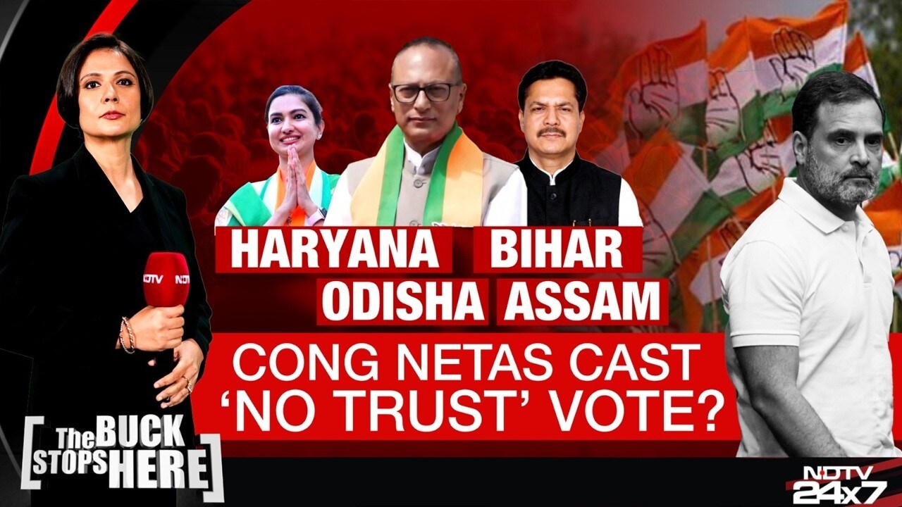 Pradyut Bordoloi snubs Congress, joins BJP | Congress netas cast 'no ...