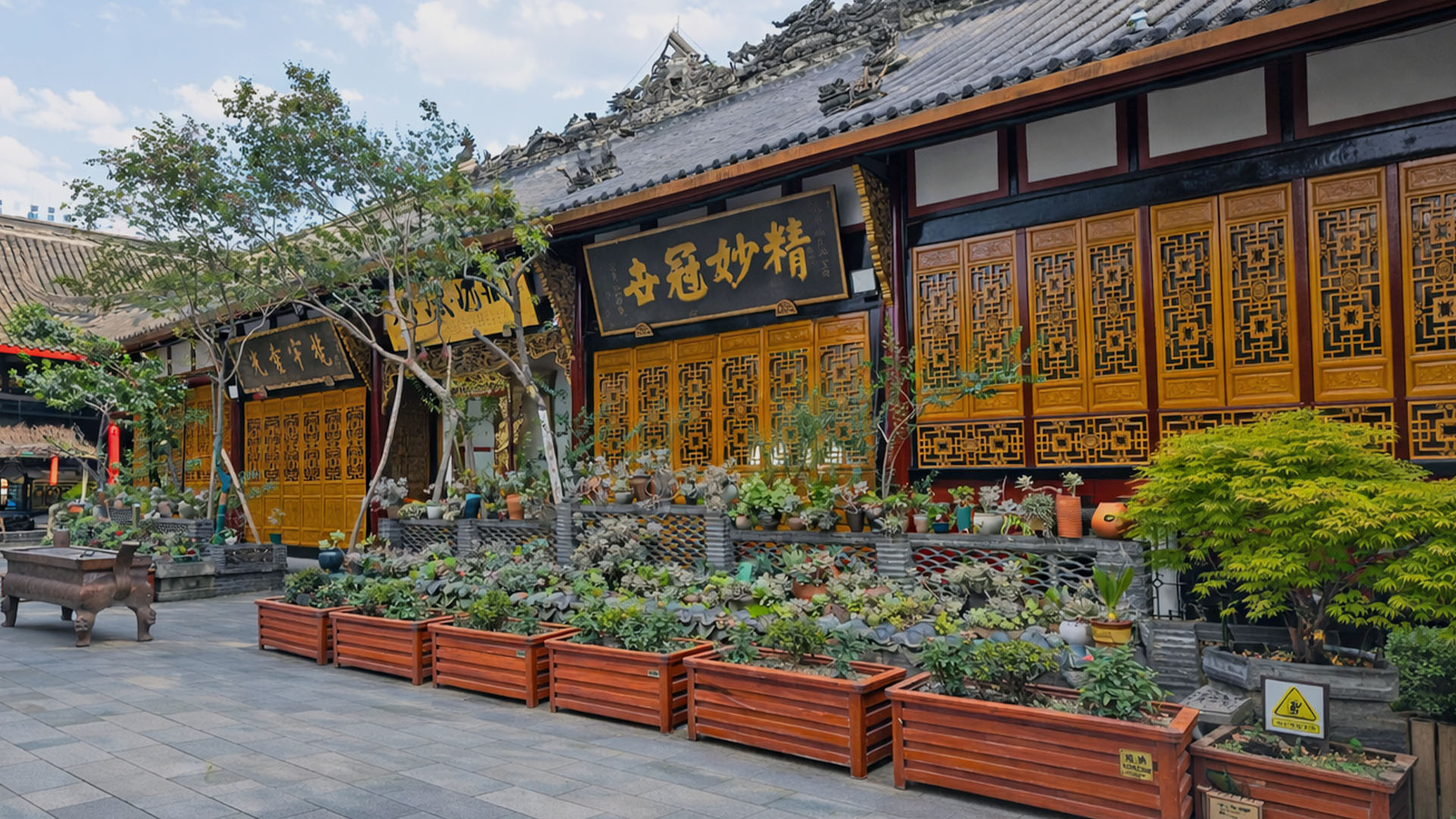 Jardines de patio decorativos enriquecen la vida urbana en China
