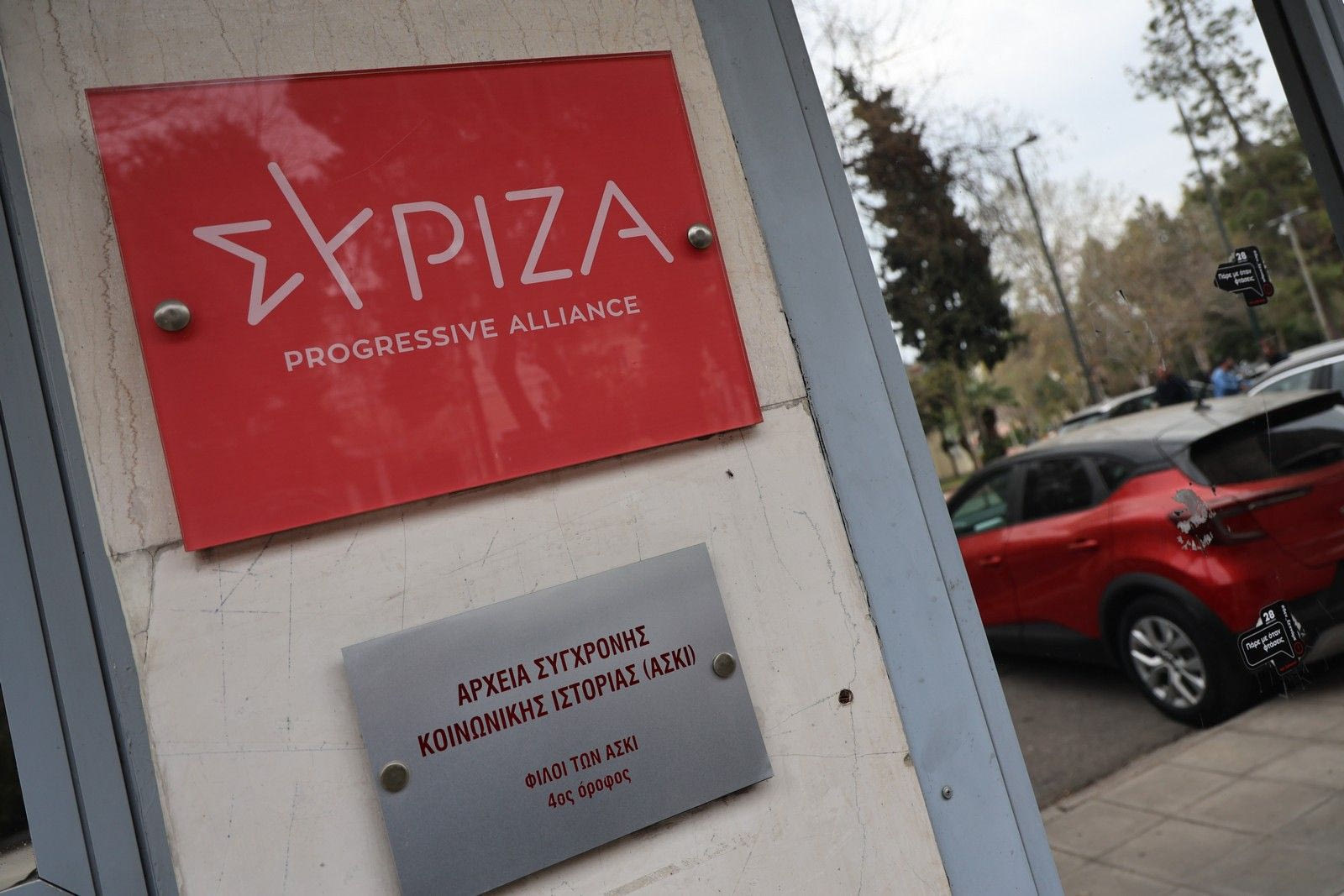 ΣΥΡΙΖΑ προς Μητσοτάκη: Καταργήστε την «Ομάδα Αλήθειας»
