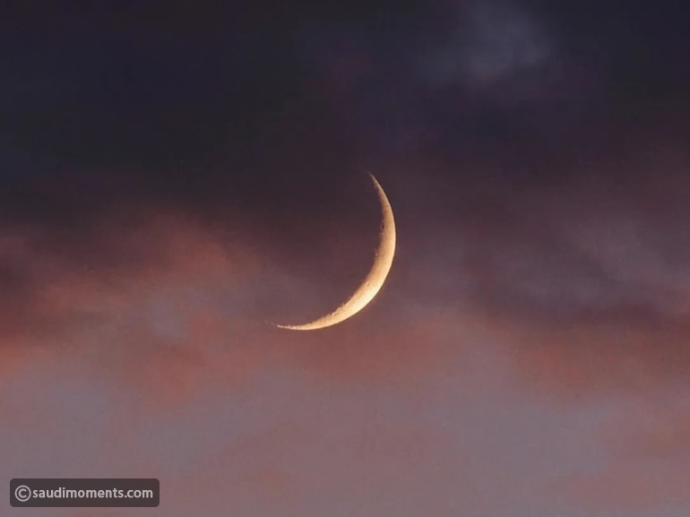 Crescent moon not sighted in Saudi Arabia; Eid al-Fitr officially announced