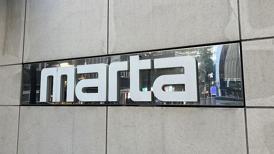 MARTA police officer charged, fired after deadly crash while on duty ...