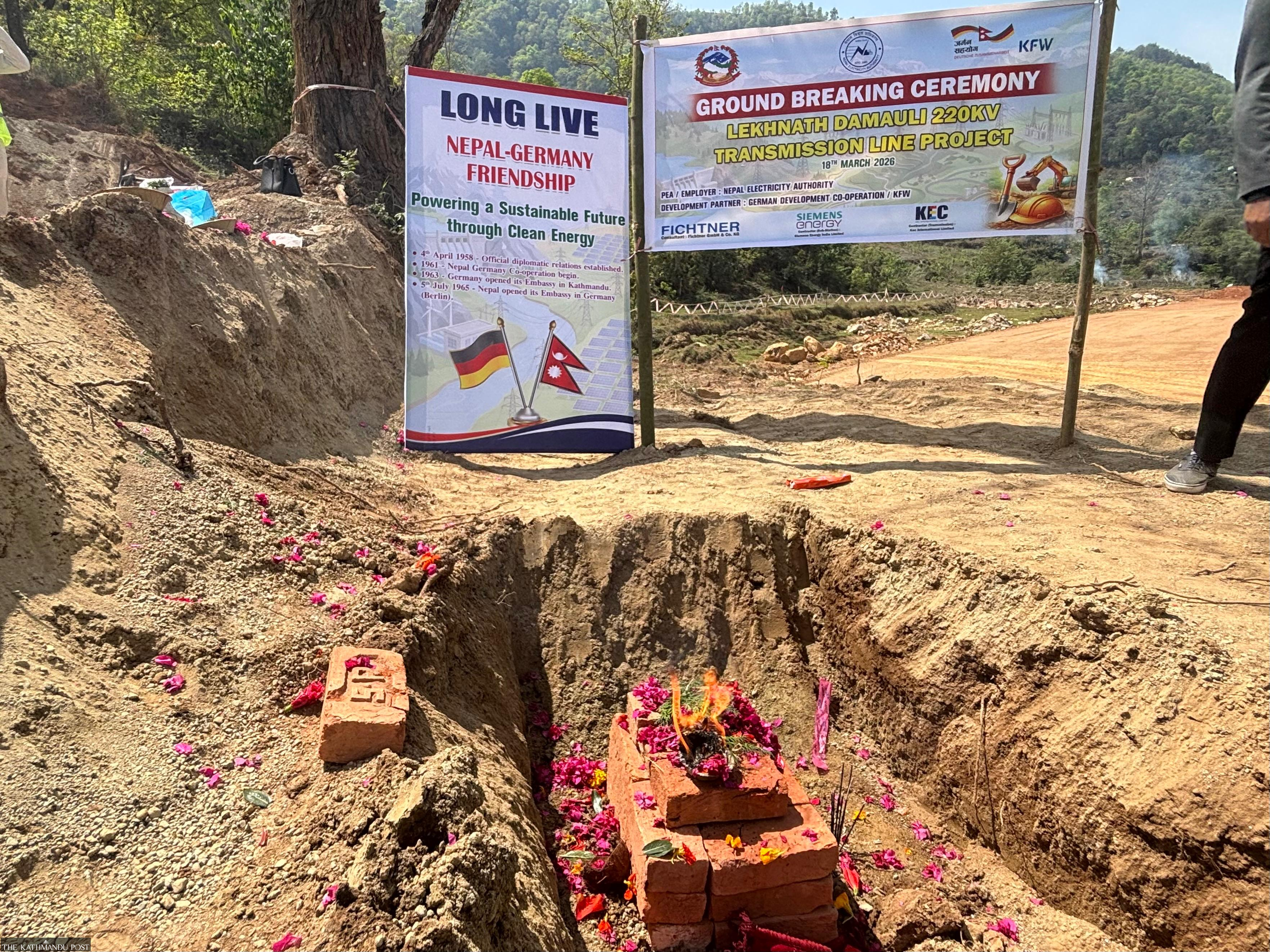 Nepal, Germany break ground on Lekhnath-Damauli transmission line