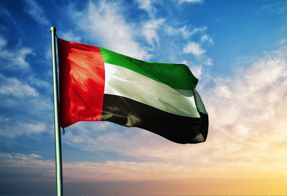 UAE condemns Iran attack on Habshan gas facility and Bab field