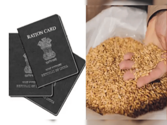 How can you check the ration card list for your village? This is how ...