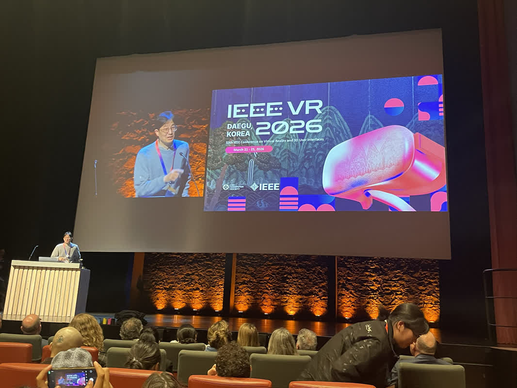 대구시, 세계 최고 권위 ‘2026 IEEE 가상현실(VR) 컨퍼런스’ 개최