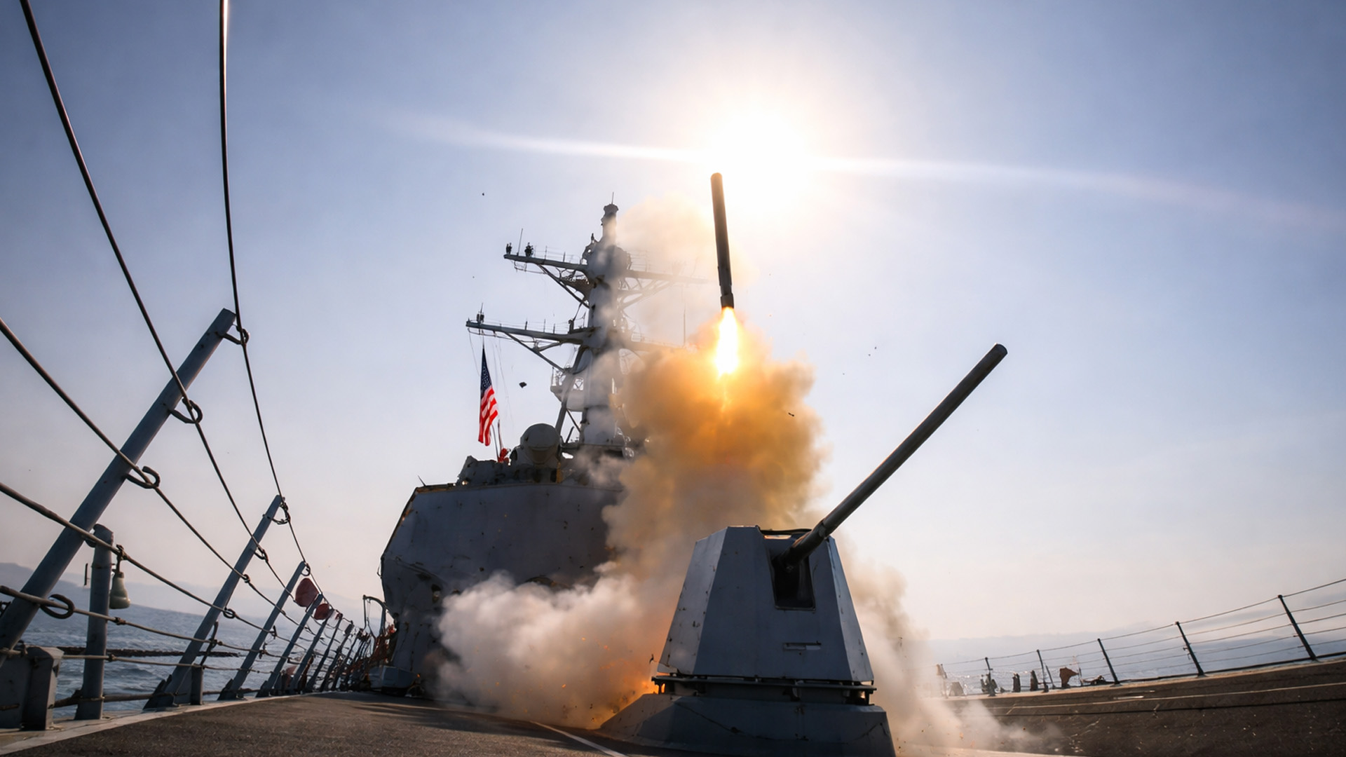 El USS Pinckney apoya operación militar de EE. UU.