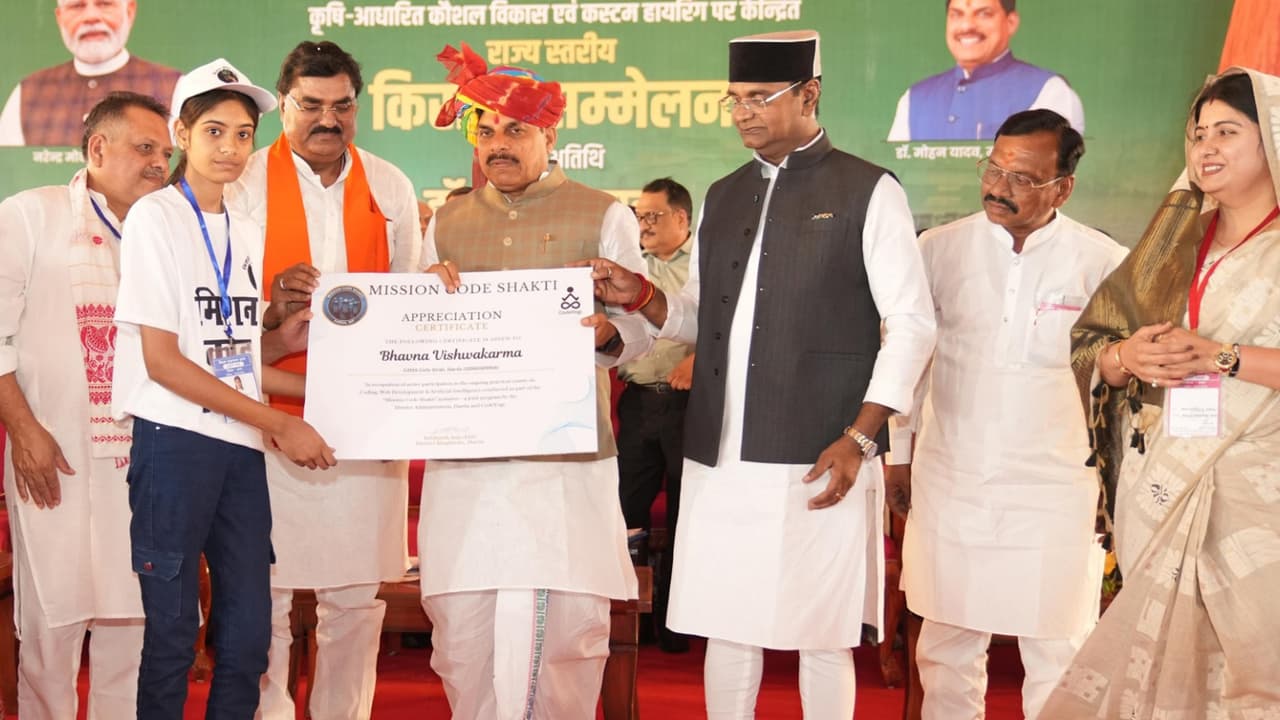 MP news: हरदा किसान सम्मेलन 2026 में CM मोहन यादव का बड़ा ऐलान, सिंचाई ...