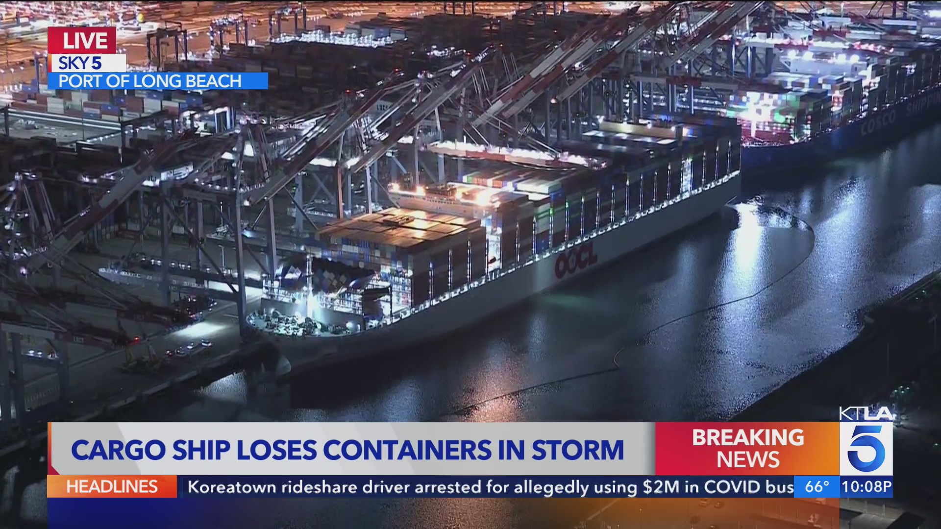 Cargo ship in Port of Long Beach lost containers in storm
