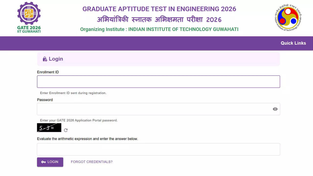 GATE result 2026: Official vs unofficial website, what candidates need ...