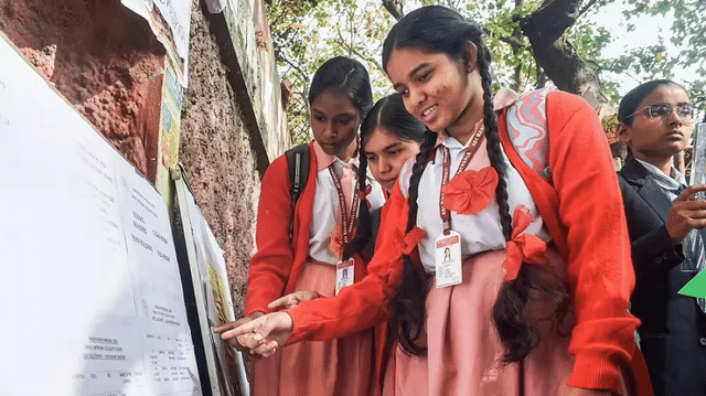 Result 2026 – RBSE class 5 and 8 board results to be released on March ...