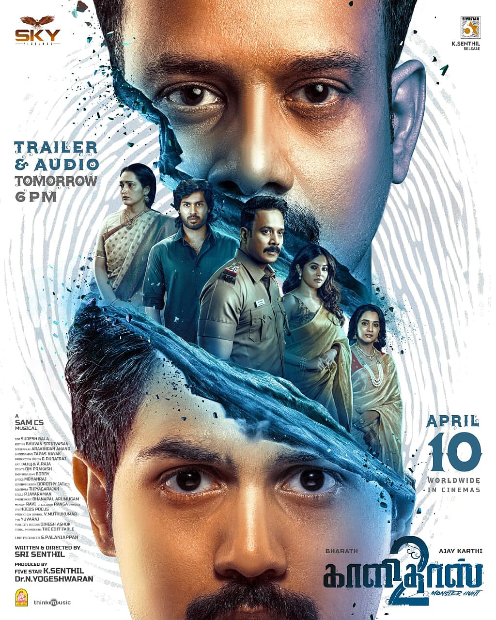 Bharath-starrer Kaalidas 2 gets new release date