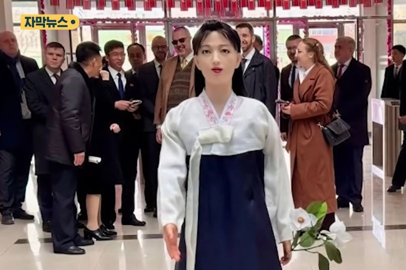 Creepy robot helps Kim Jong-un secure 99% of vote in sham North Korea ...