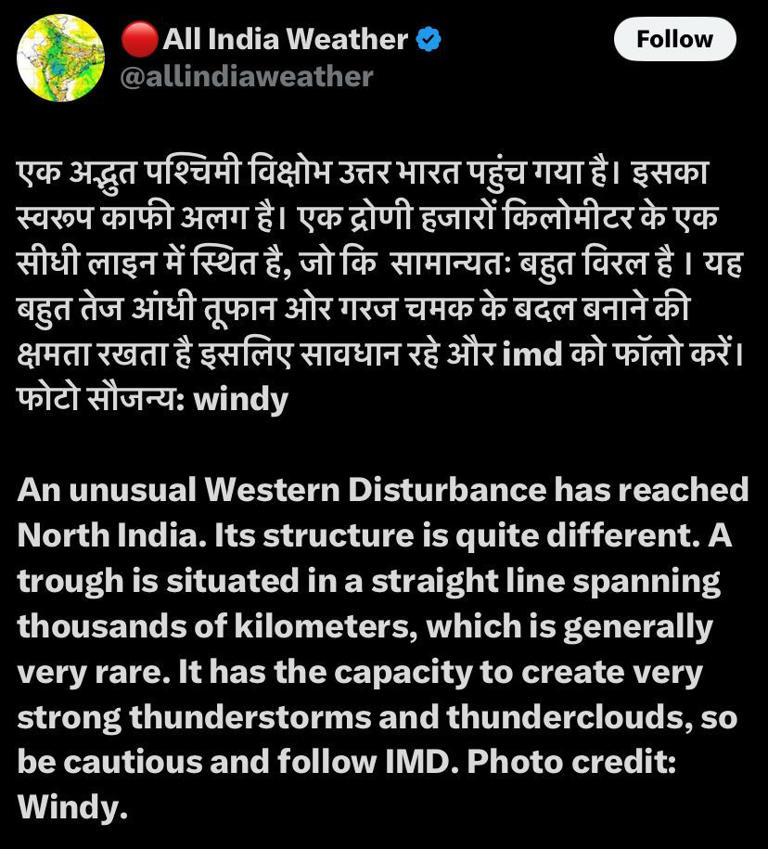 Brace for 'rare' western disturbance bringing unseasonal rain, IMD ...