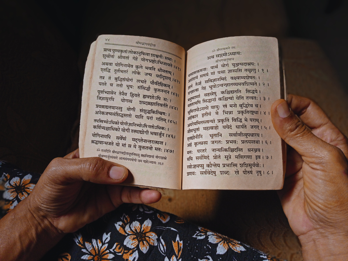 Which Indian states have Sanskrit as an official language?