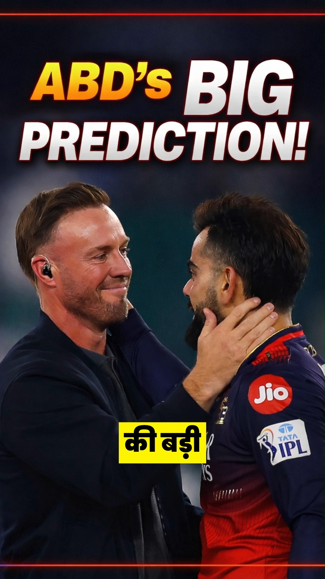 Can RCB win back-to-back IPL titles? ABD’s bold prediction!