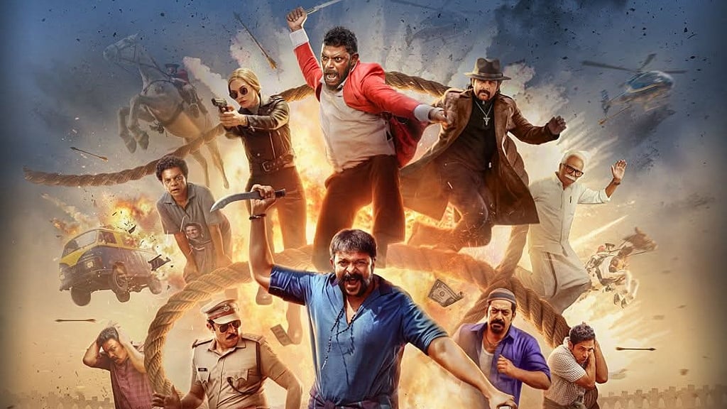 Aadu 3: One last ride - Part 1, Jayasurya's film, grosses over 12 crore