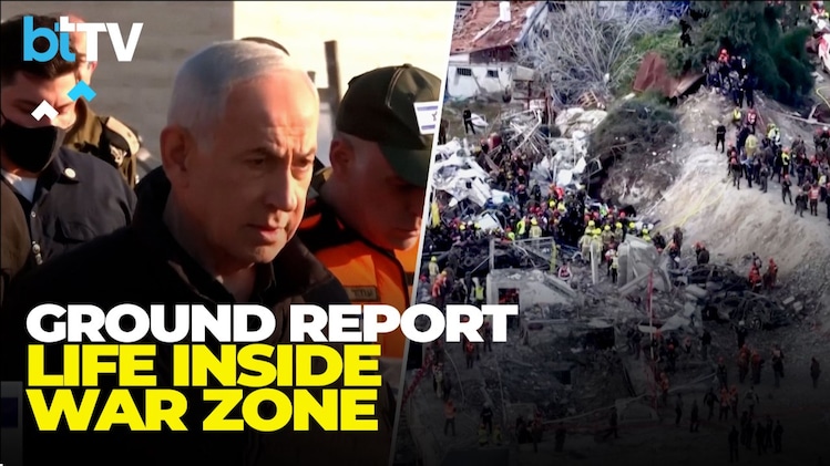 Beit Shemesh in ruins: Iranian missile devastates Israeli city amid ...