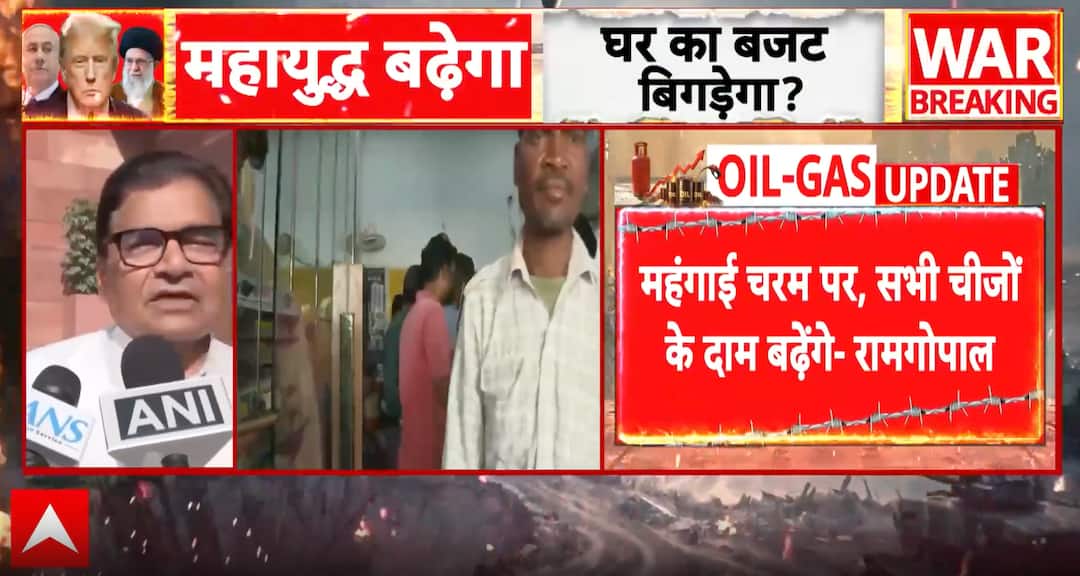 Delhi politics: Sanjay Singh, Ram Gopal Yadav slam govt over LPG crisis ...