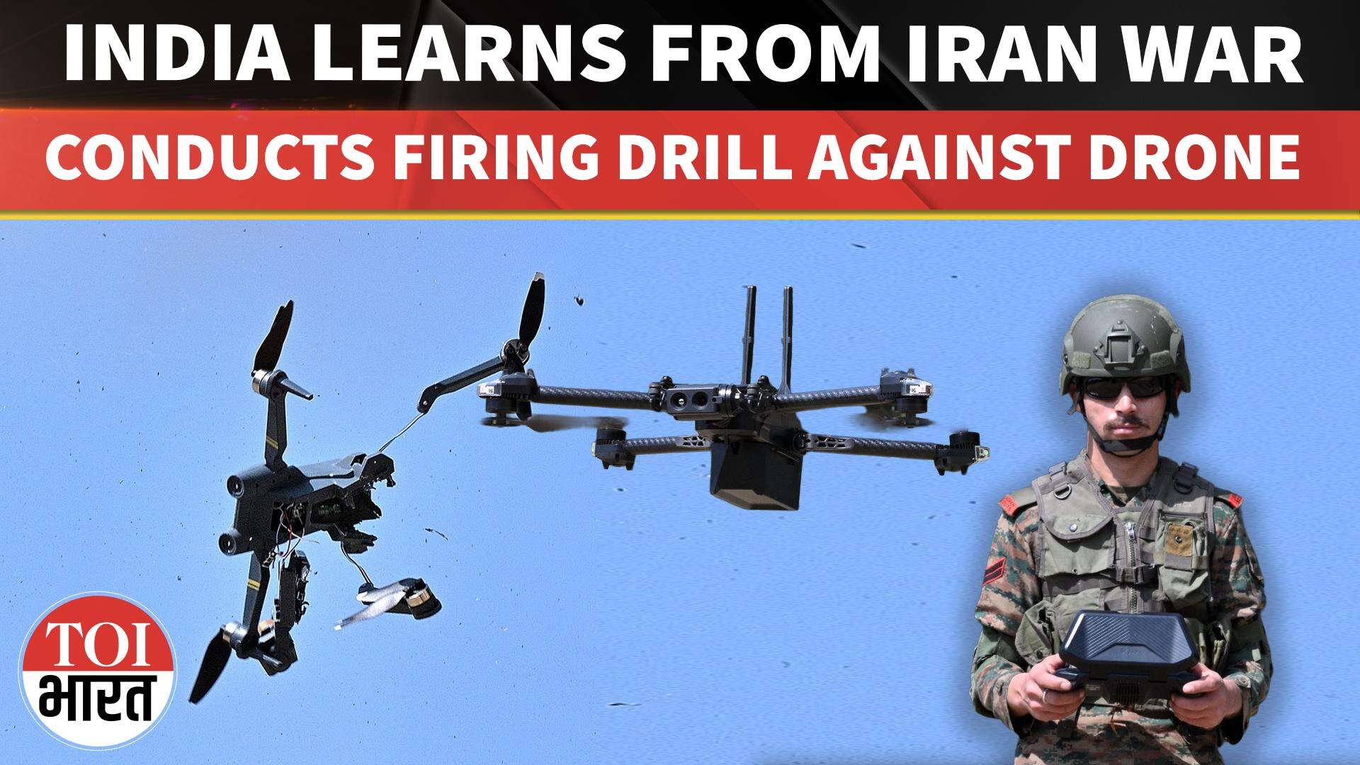 Learning from Iran, Indian Army conducts live firing drill against ...