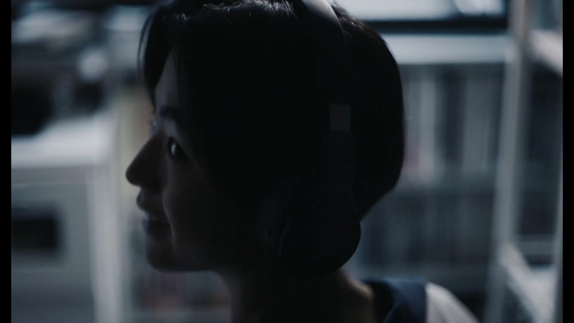 Chime - trailer (English) HD