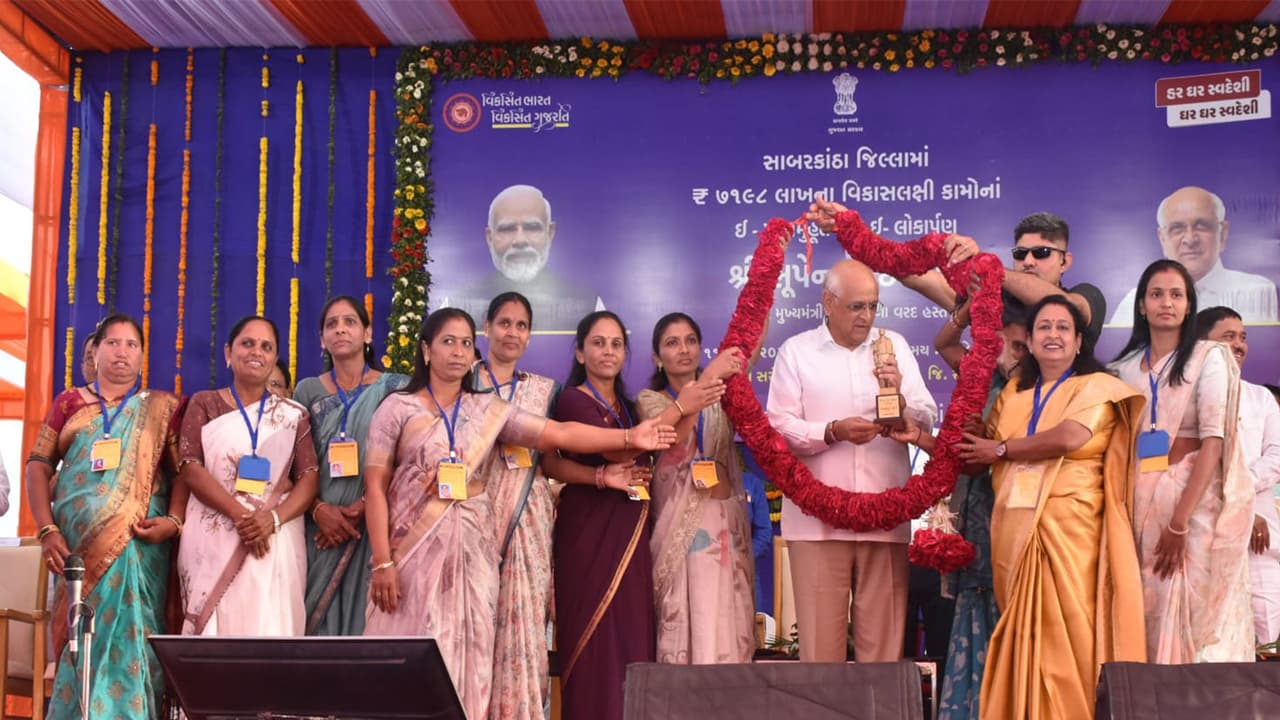 Gujarat CM inaugurates Rs 72 crore development works in Sabarkantha