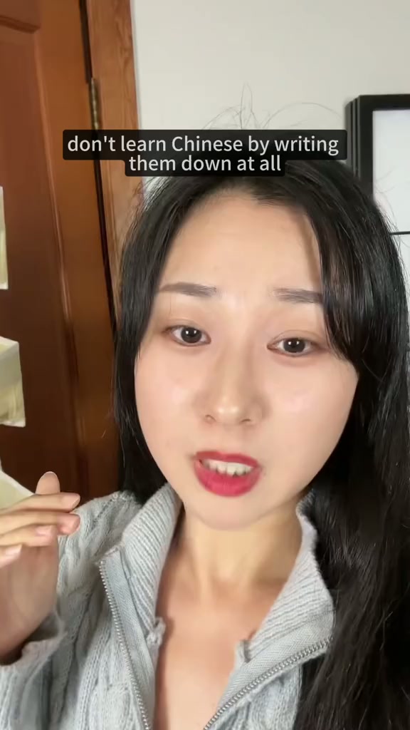 Why your Chinese characters do not need to be perfect