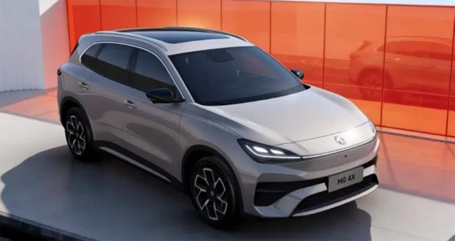 New MG SUV debuts with radical battery tech