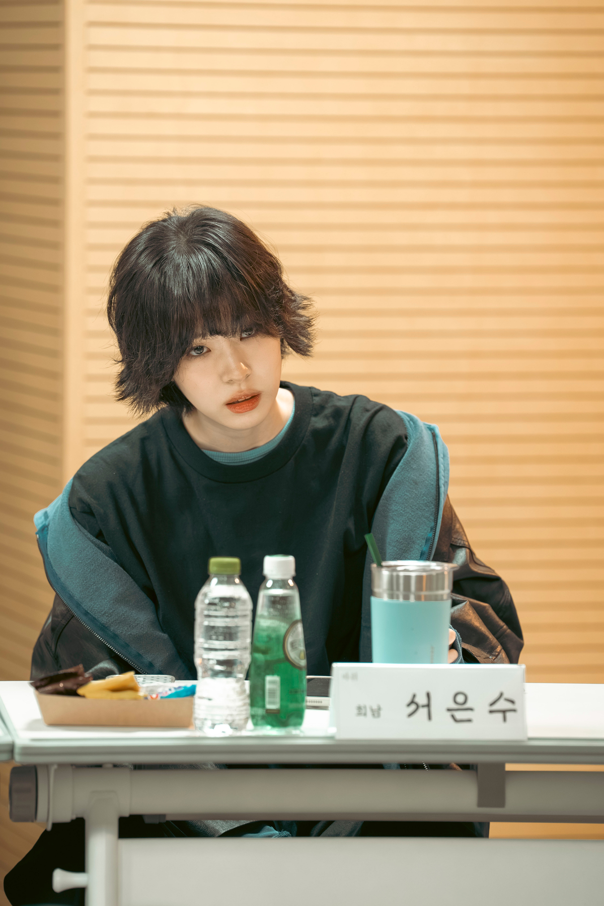 Seo Eun-su, cast in 'Bawi'