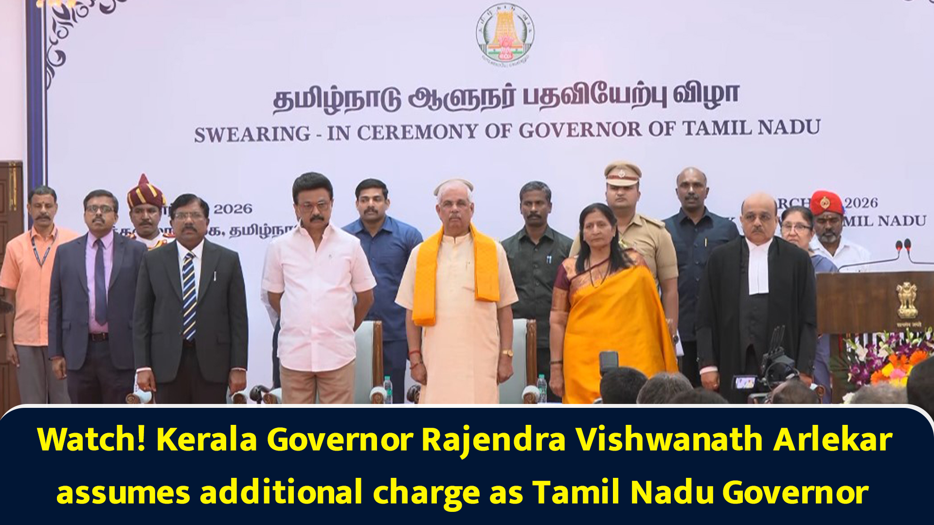 Watch! Kerala Governor Rajendra Vishwanath Arlekar assumes additional ...