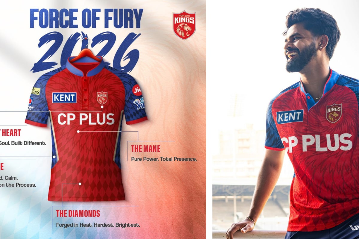 Punjab Kings unveil new jersey ahead of IPL 2026: Blue added to red and ...