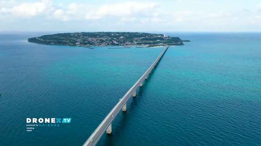 Explorer le Japon par drone, partie 1