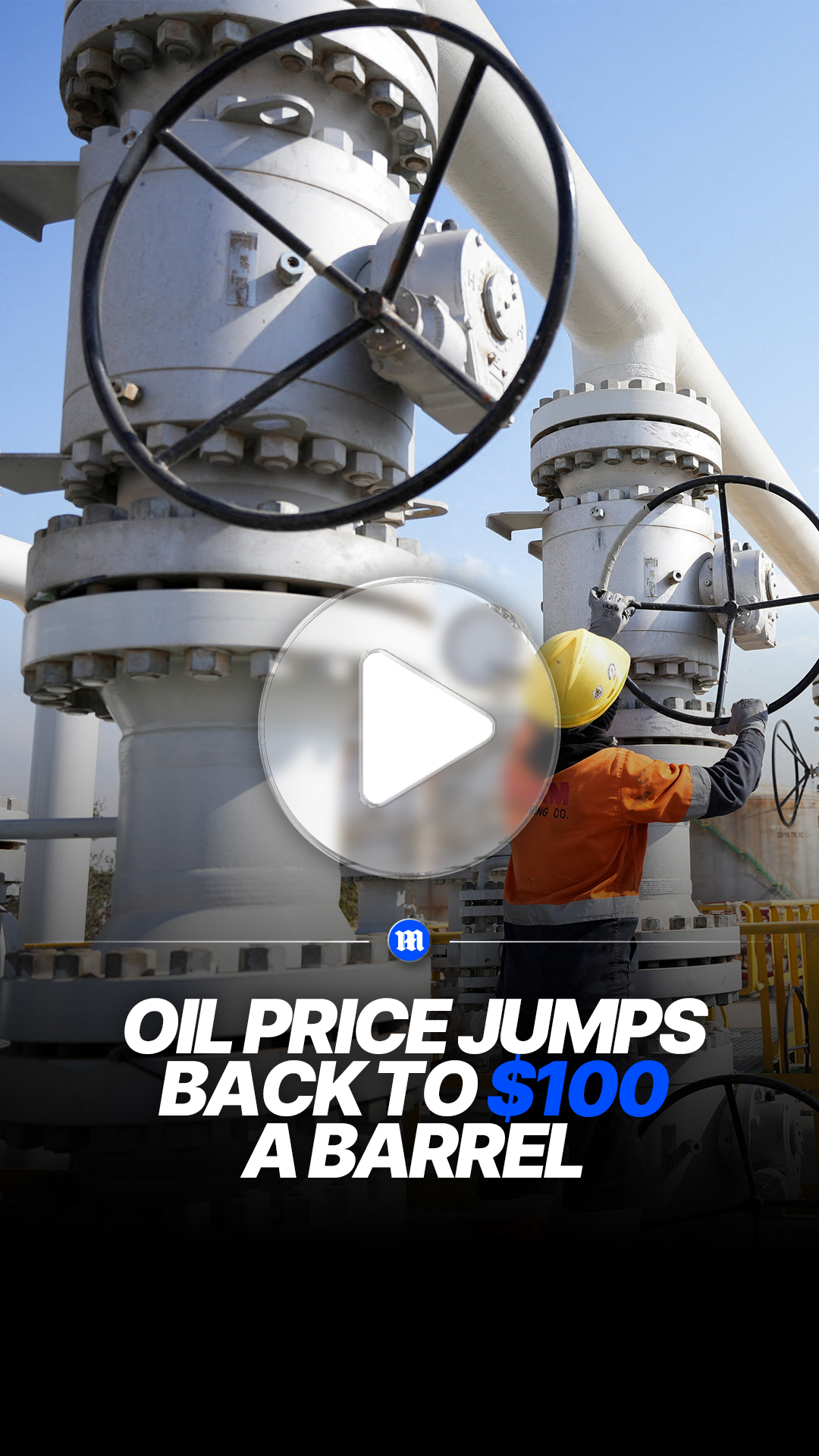 Oil prices jump above $100 after vessels hit in Gulf