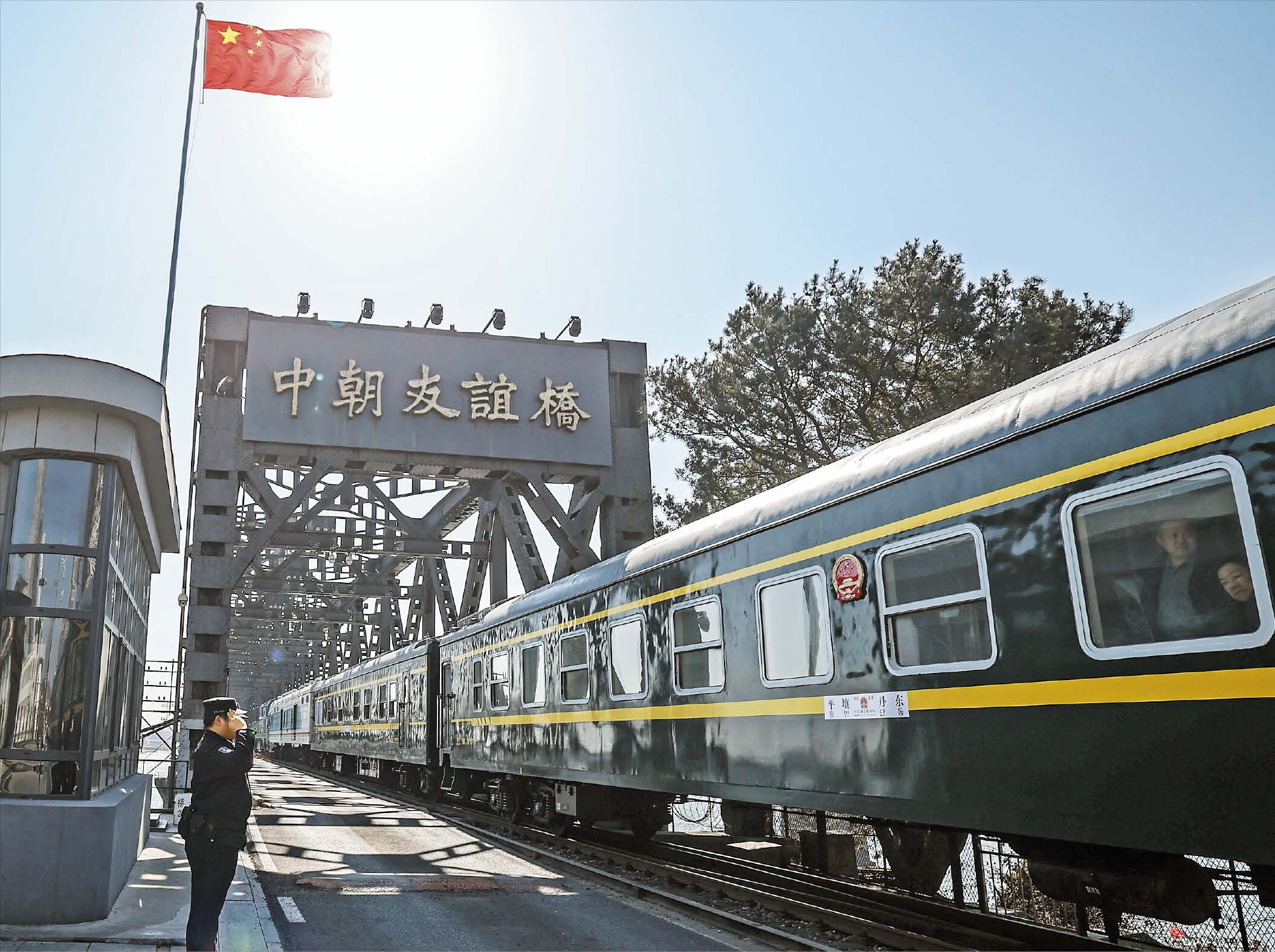 North Korea's exports to China recover to pre-sanction levels