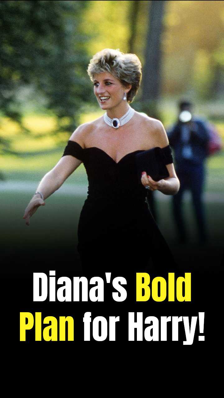 Princess Diana knew 'shy' Prince William didn't want the 'top job' of ...