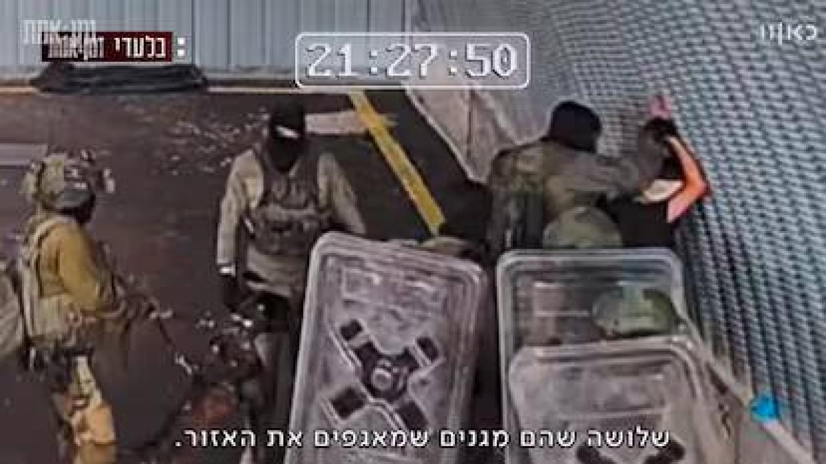 Israel entra a la lista negra de violencias y abusos sexuales en ...