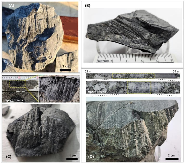 Hapcheon's meteorite crater key to national geopark bid
