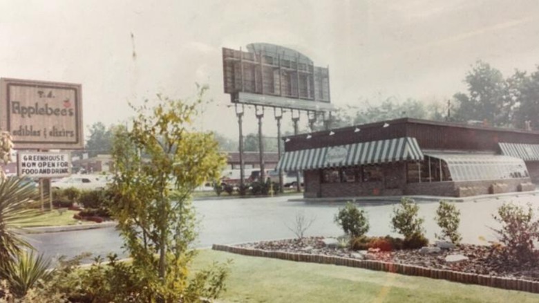 What it was like eating at the first Applebee's in 1980