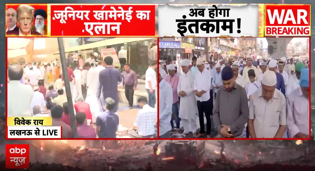 Alvida Jumma: Shia community prays for peace amid Iran tensions in ...